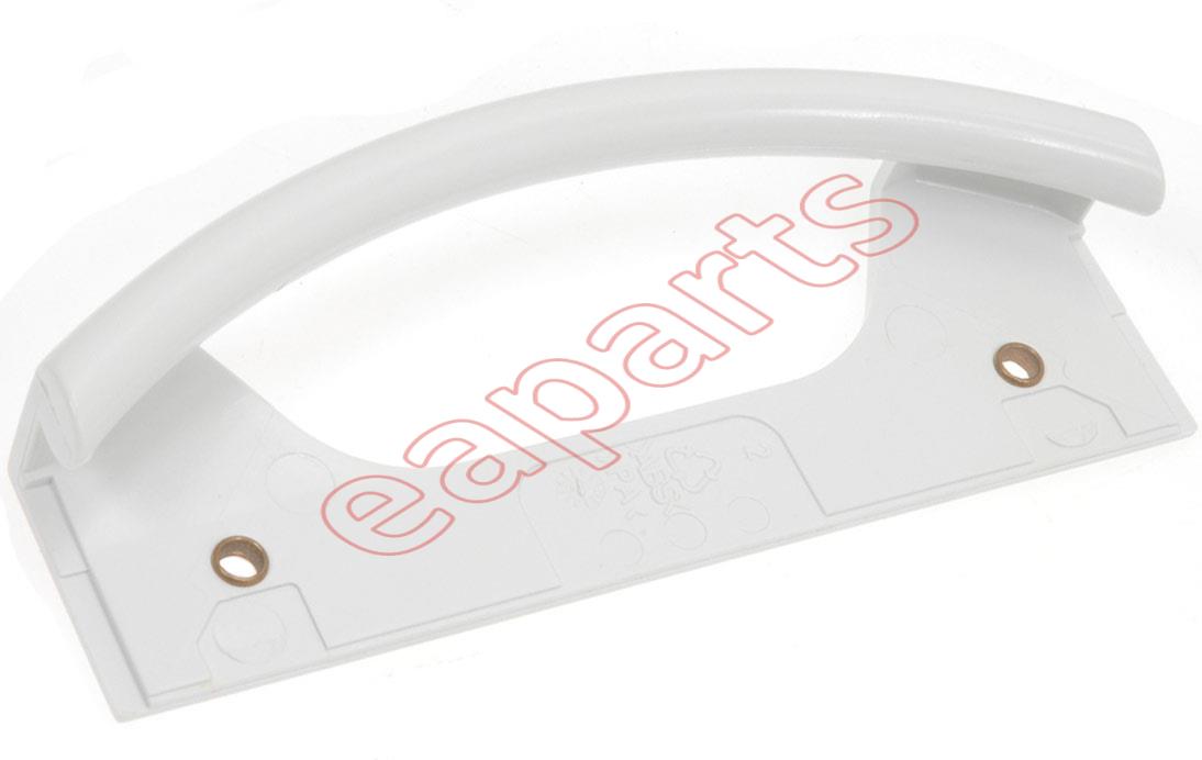 Χειρολαβή πόρτας λευκή ψυγείου BOSCH