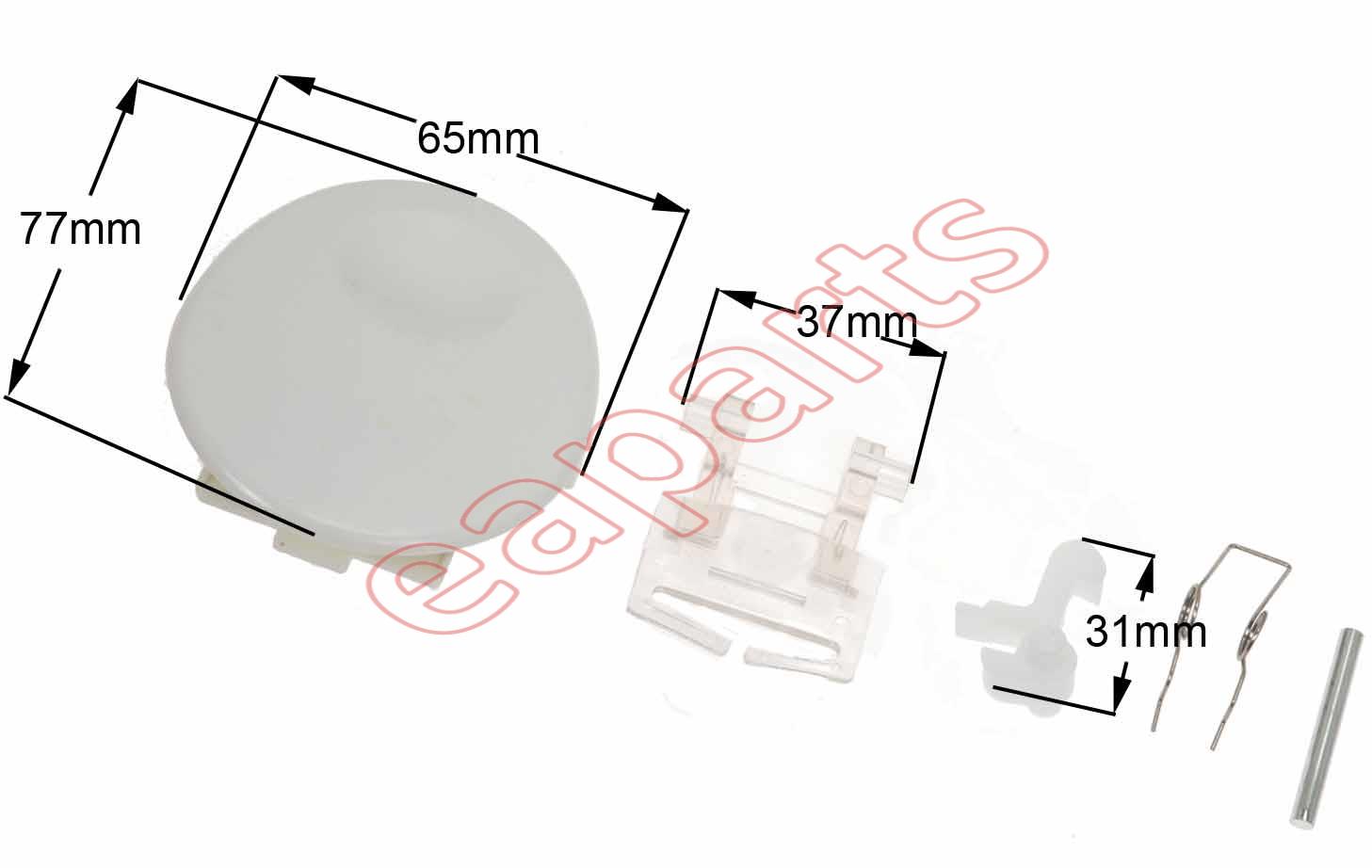 Κλείστρο σετ πόρτας πλυντηρίου ρούχων SAMSUNG / ARDO