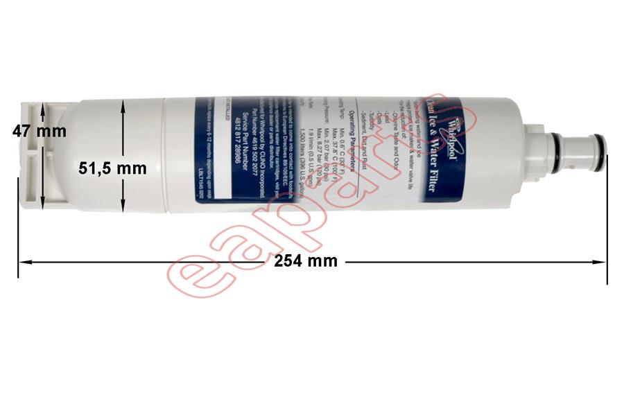 Φίλτρο νερού ψυγείου εσωτερικό - κουμπωτό WHIRLPOOL / PHILIPS / SMEG