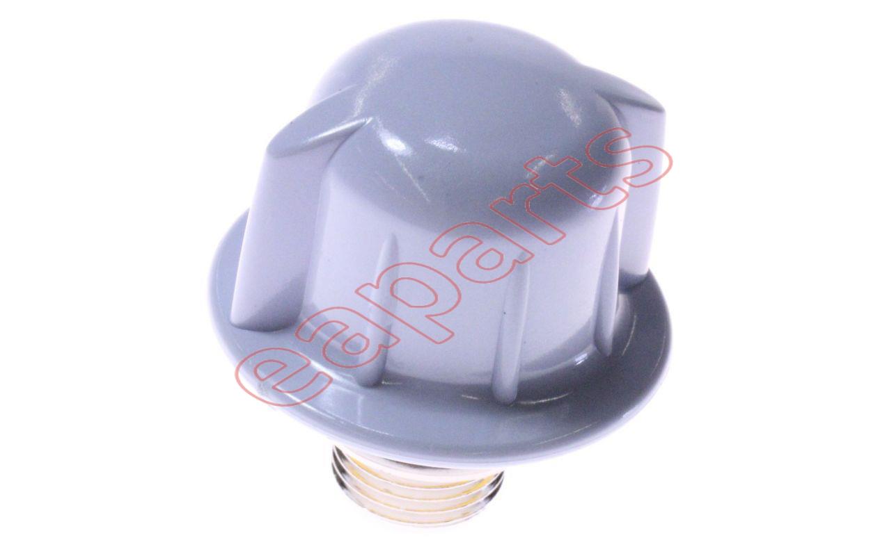 Τάπα μπόιλερ ατμοσυστήματος SIEMENS original - εναλλακτικά το 21278