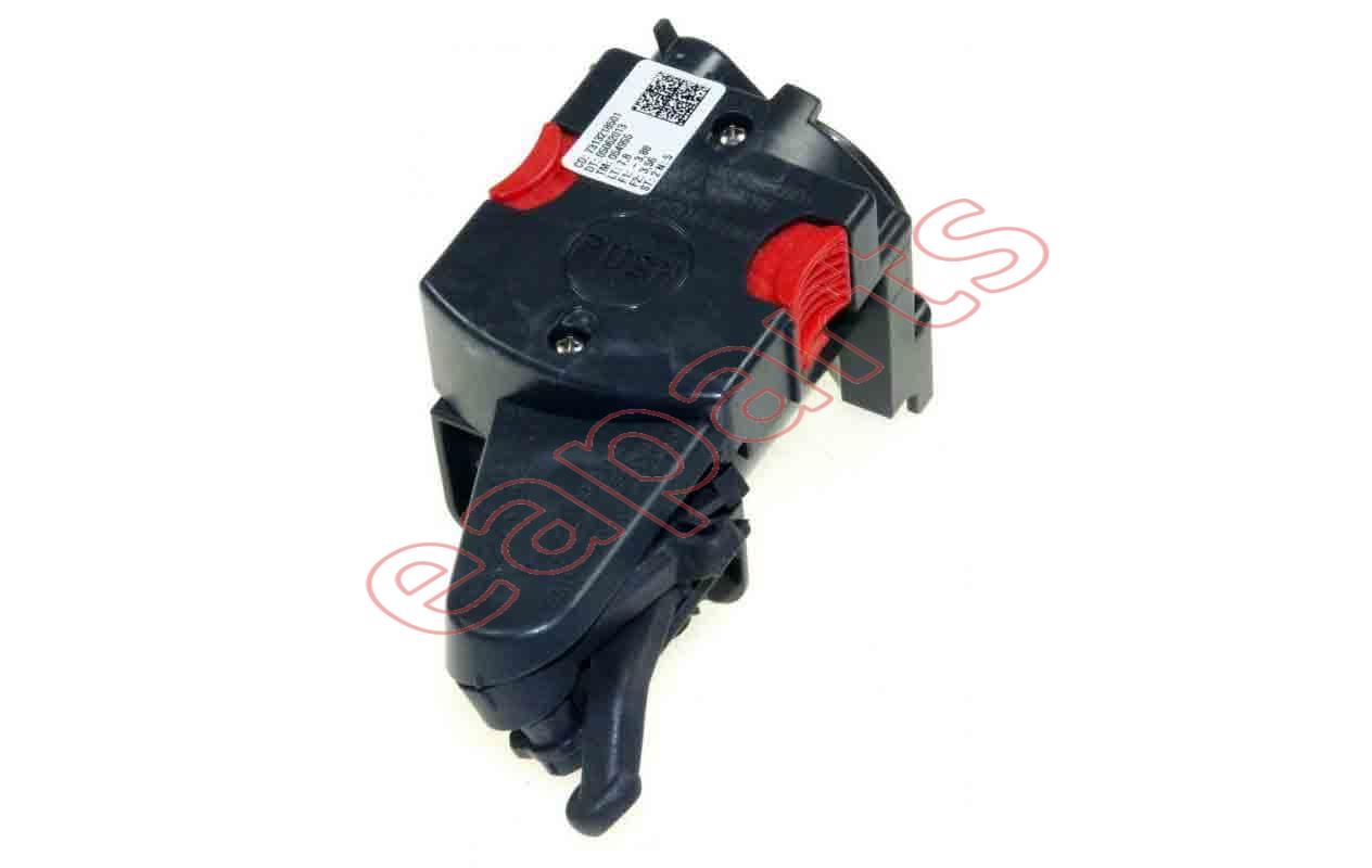 Μηχανισμός εμβόλου κομπλέ, καφετιέρας DELONGHI original