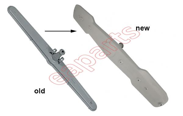 Εκτοξευτήρας νερού κάτω φτερωτή πλυντηρίου πιάτων WHIRLPOOL / BEKO ...