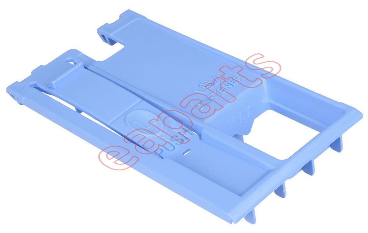 Καπάκι μαλακτικού σαπουνοθήκης πλυντηρίου ρούχων LG original